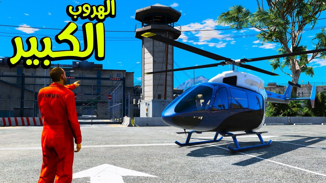 33 GTAV YouTube 33-gtav-youtube