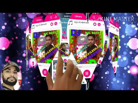 Alkatra se dj shailesh rock bhramarpur