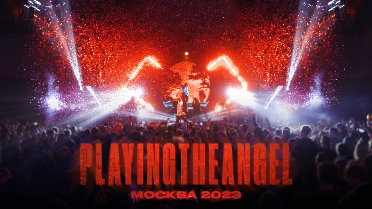 Playingtheangel Official Video YouTube playingtheangel-official-video-youtube