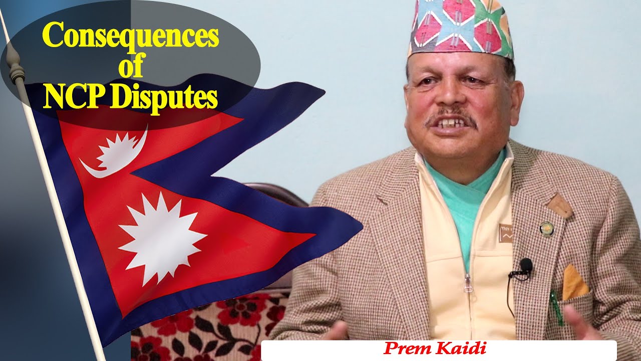 Prem Kaidi's reaction on the attack of US Parliament | Prem Kaidi - YouTube
