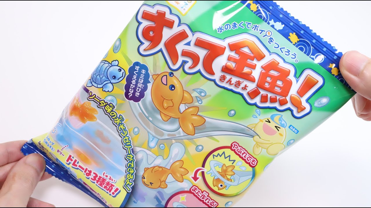 Interesting Goldfish Scooping Candy Making Kit DIY Candy - YouTube