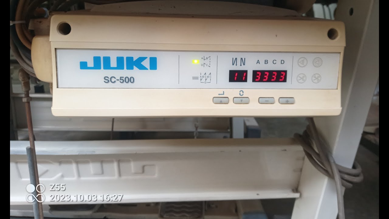 Juki SC-500 Knife Off/On And Backstitch Off/on, Backstitch And knife on off juki sc-500 - YouTube