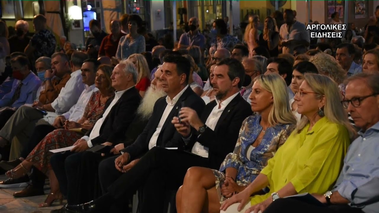 ΤΟ ΘΕΑΤΡΙΚΟ ΕΡΓΟ "Η ΔΙΚΗ ΤΟΥ ΚΟΛΟΚΟΤΡΩΝΗ" ΠΑΡΟΥΣΙΑΣΤΗΚΕ ΣΤΟ ΝΑΥΠΛΙΟ 9/7 ...