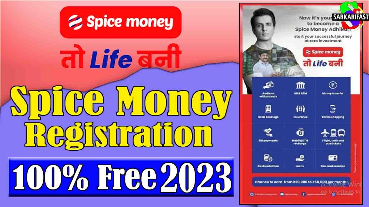Spice Money New Update | Spice Money ID Kaise Banaye | Spice Money ...