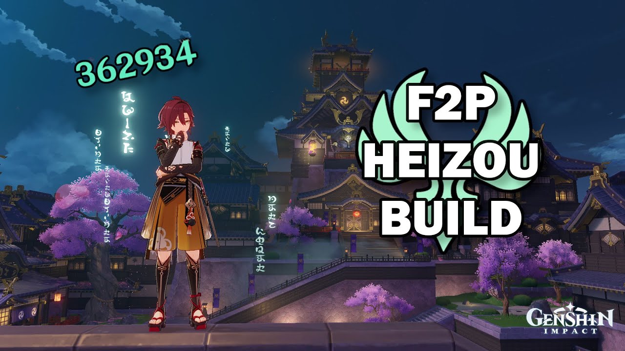 F2P Heizou Build | Genshin Impact - YouTube