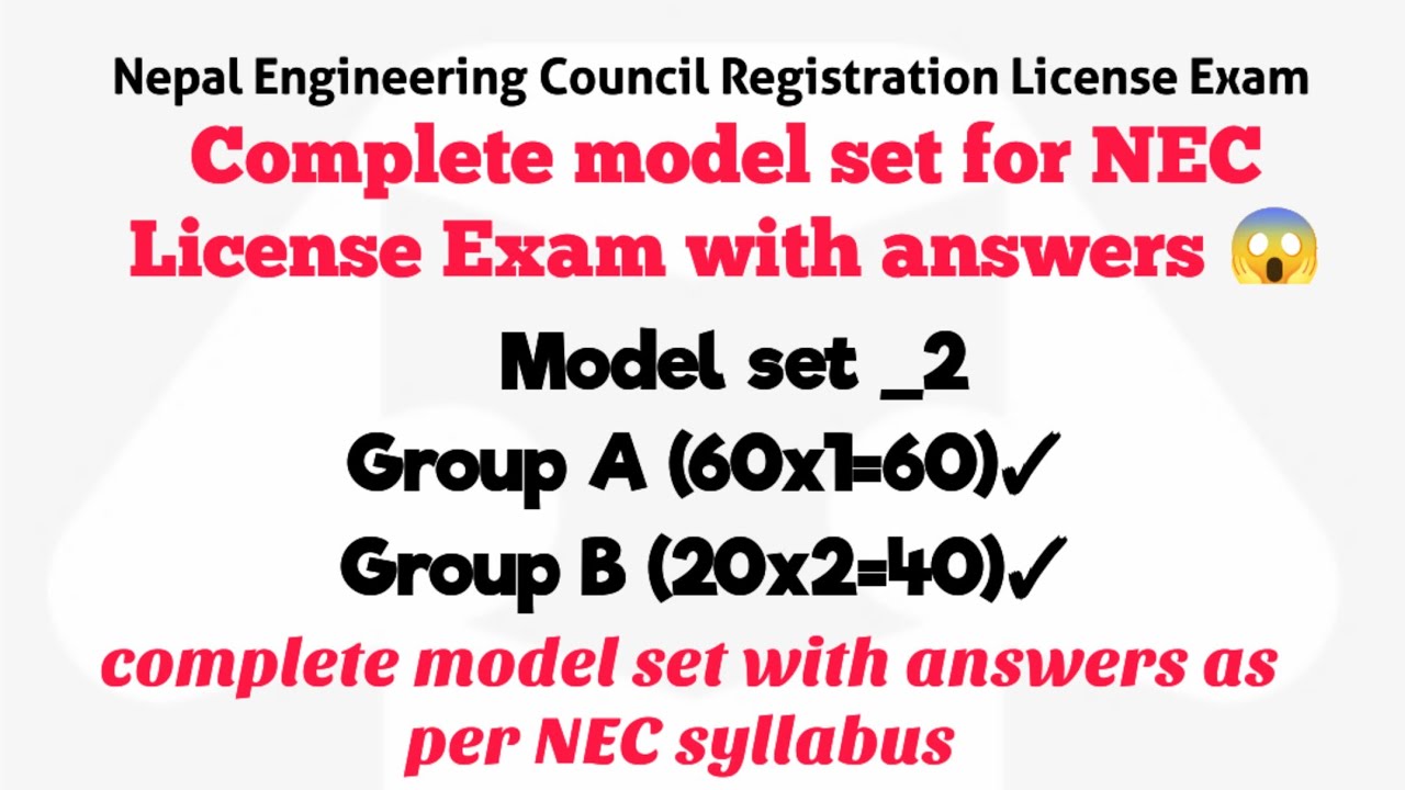 NEC License ||Model set-2 with answers||Complete model set with ...