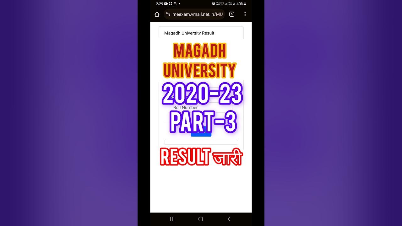 b.sc b.a. b.com part-2 results 2020-23 check out 🤪 #university #magadh #result - YouTube