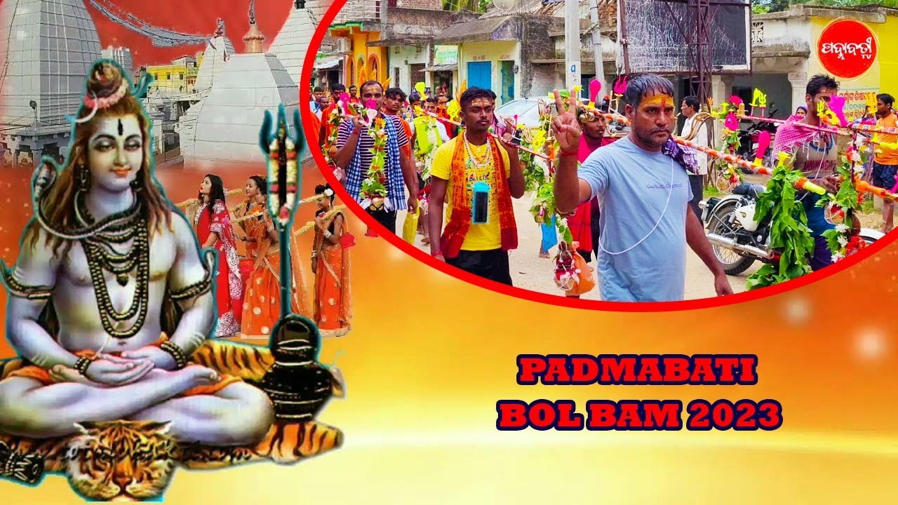 Bol Bom 2023 #bolbam #bolbom #bolbamsong #bolbamsong2022 - YouTube