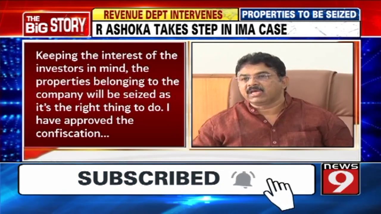 IMA PROPERTIES TO BE SEIZED - YouTube