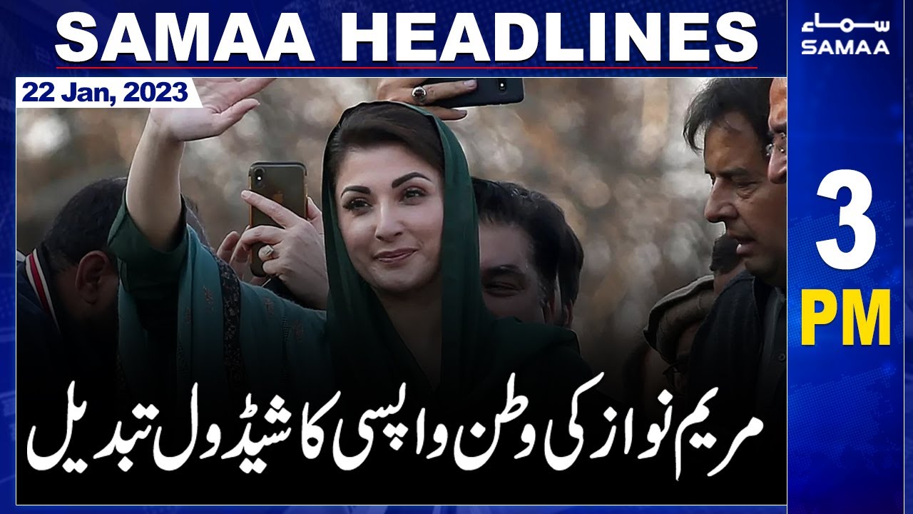 Samaa News Headlines 3M | SAMAA TV | 22th January 2023 - YouTube