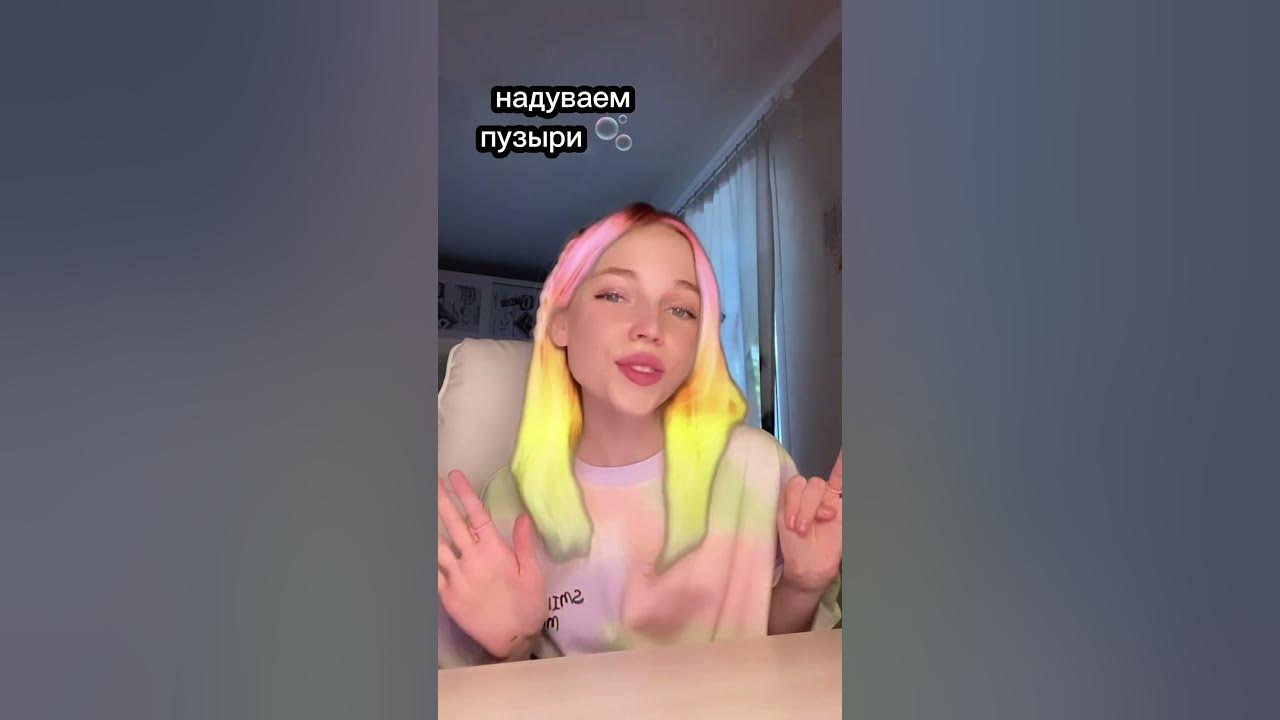 Я НАНО КРАСКА?! 🌈🌈 - YouTube