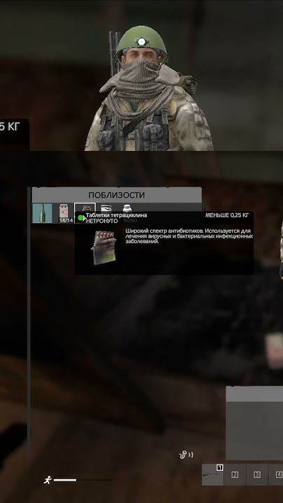 PULSE METRO RP Тёмный мир: выживание в руинах! Готовы к приключениям? - YouTube