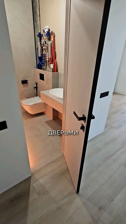 Двери скрытого монтажа влекут большое количество сопутствующих работ ...