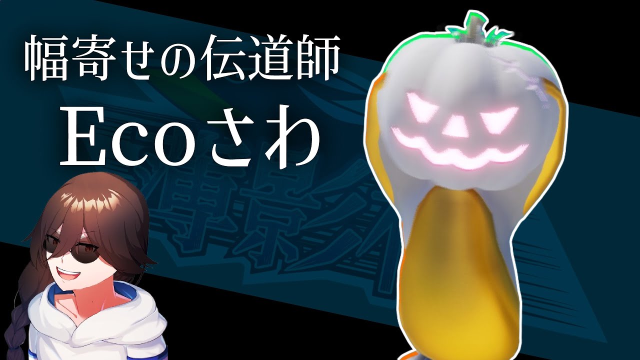 【2025/2/25】 鍵ロルバが見たい 【Faaast Penguin】 - YouTube