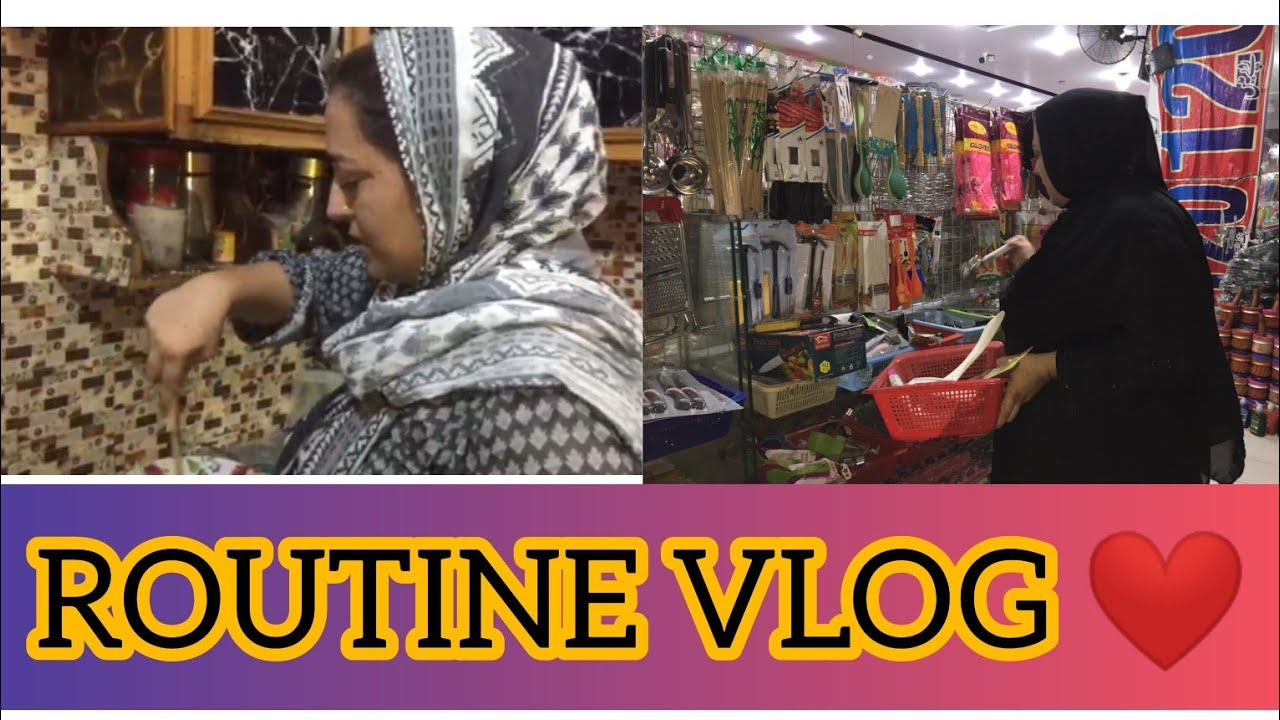 MY Today Routine || Daily Vlog | Shopping Py Gai ♥️ || Asma Ki Duniya ️ - YouTube