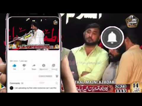tamaam mominen chennal ko subscribe karen shukria