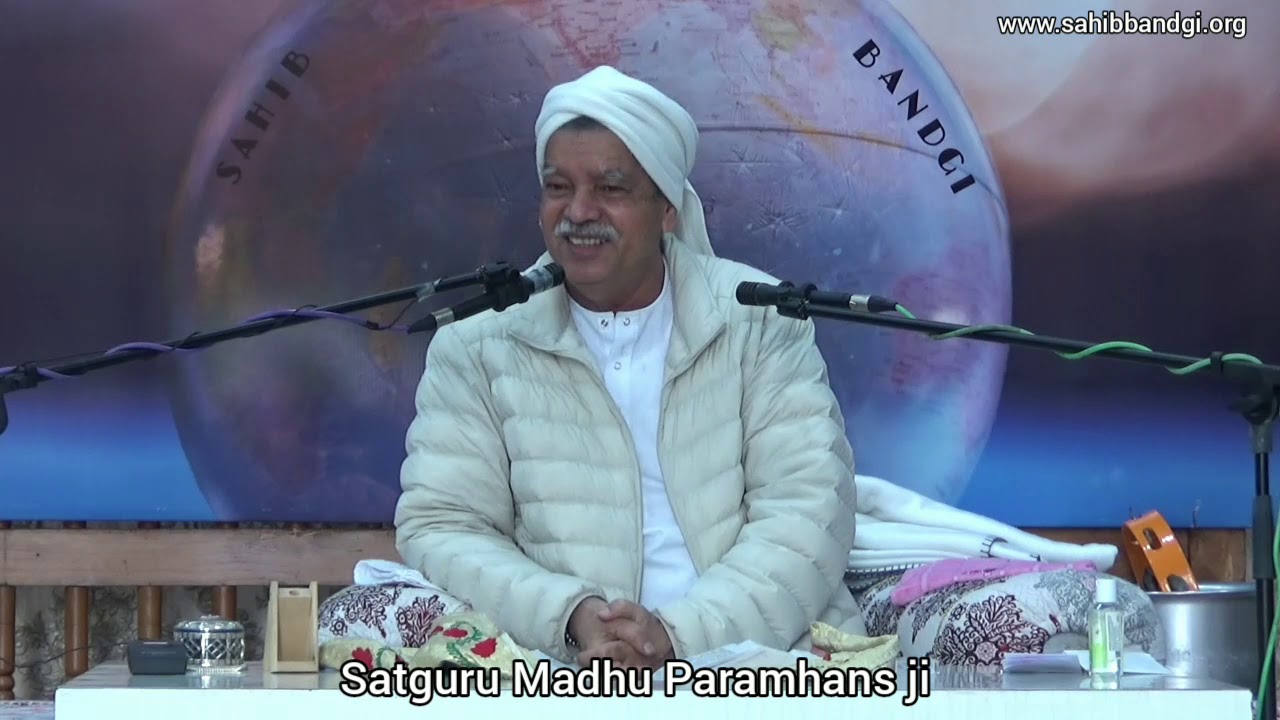 Sahib Bandgi Satsang Ranjadi 24-11-2019 - YouTube
