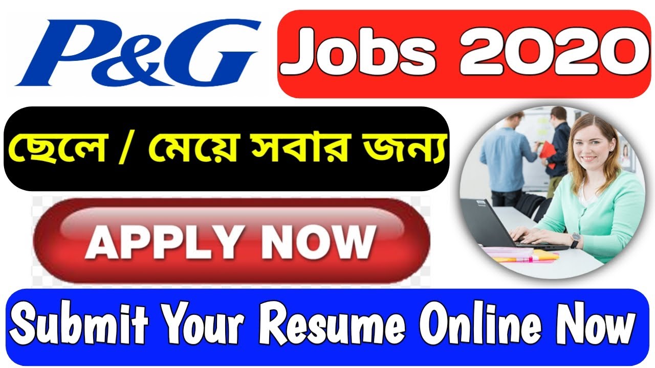 P&G Recruitment 2020 | P&G Company Job Vacancy | Procter & Gamble ...