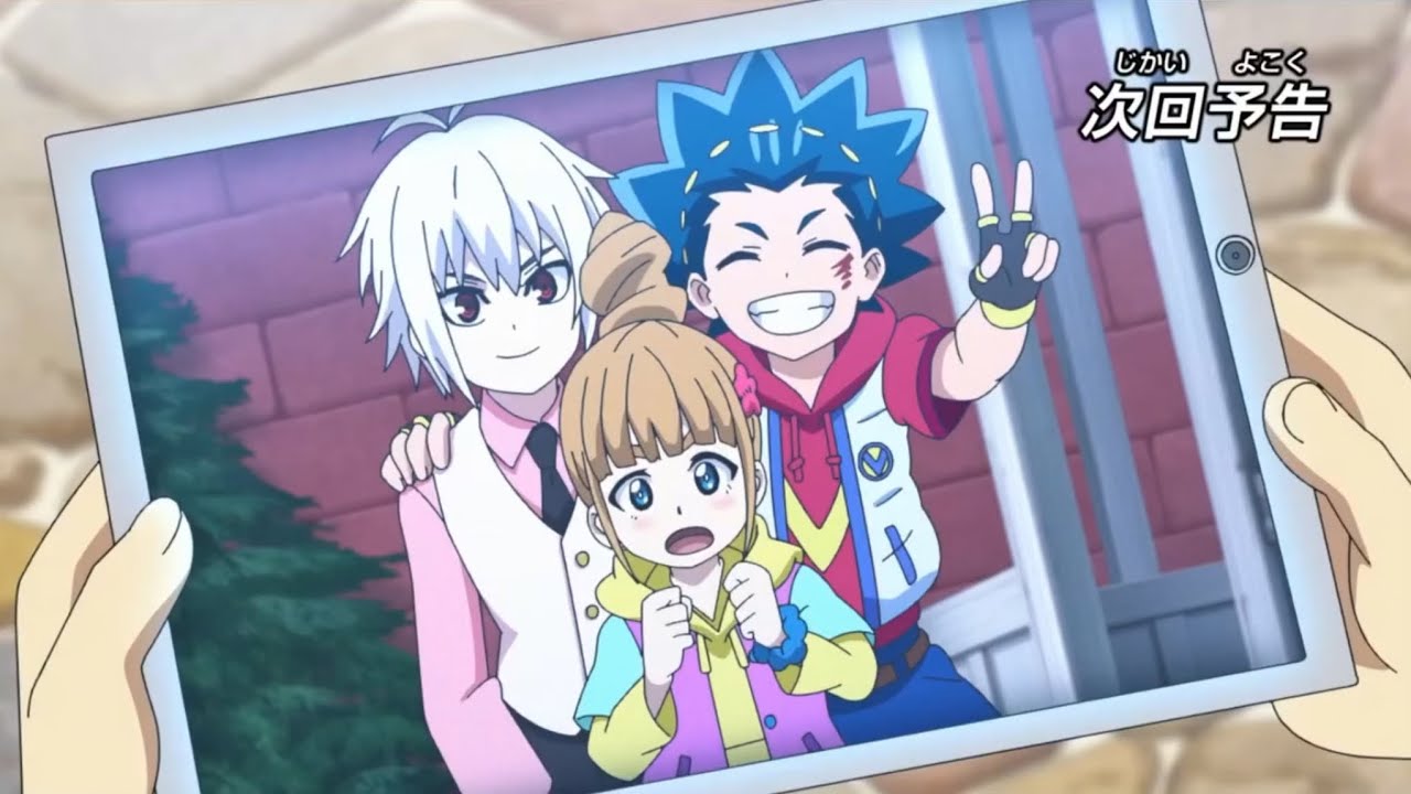 Valt vs Shu Beyblade Burst DB Episode 38 Preview - YouTube