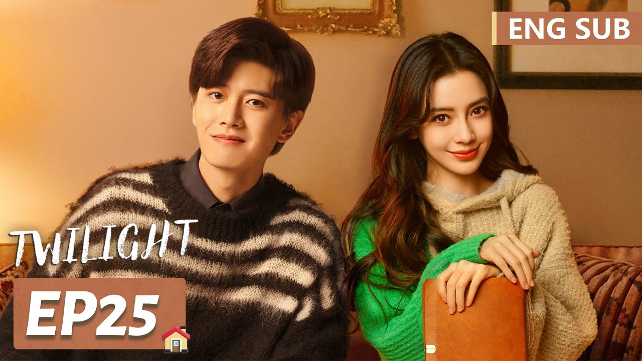 ENG SUB《暮色心约 Twilight》EP25——任嘉伦，杨颖 | 腾讯视频-青春剧场 - YouTube