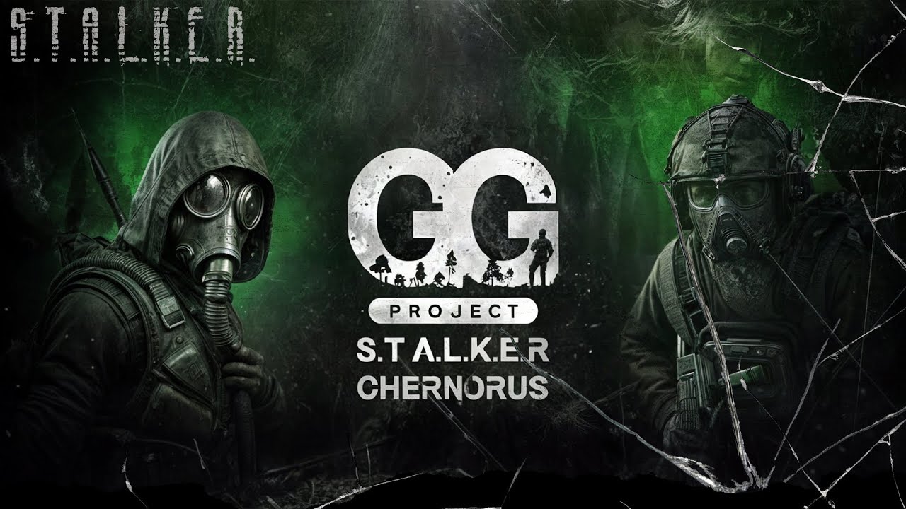 GREEN GARDEN PROJECT Новый взгляд на сталкер! — STALKER PVE - YouTube