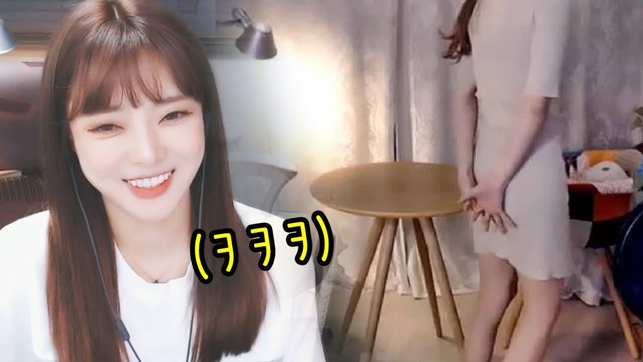 흔한 여자가 몰래 방귀 뀌는 방법ㅋㅋㅋㅋ Youtube