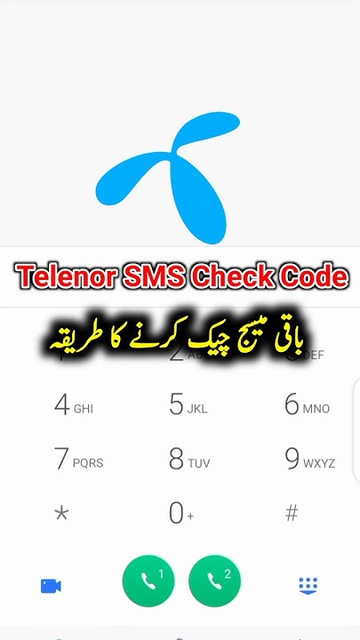 Telenor sms check code 2025 | telenor sms pkg check code | telenor sms check karne ka tarika or ...