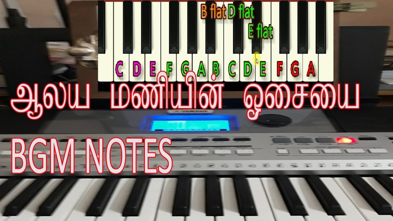 tamil film songs bgm notes/music class in tamil/keboard music/piano ...