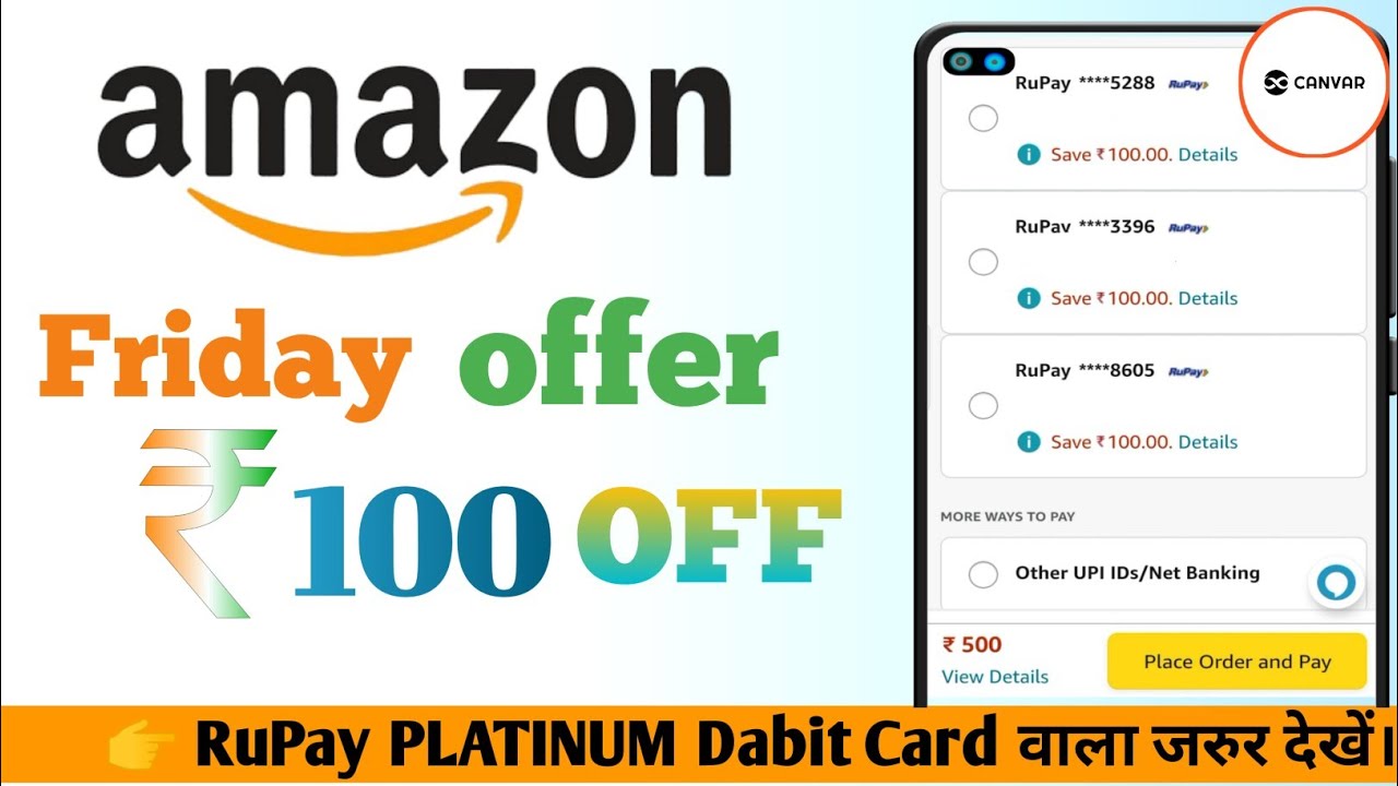 Amazon Pay Add Money Friday Offer | Rupay Platinum Debit Card Get ...