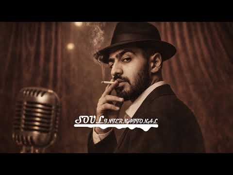 Miyagi - Ради кайфа | 2026 Soul version