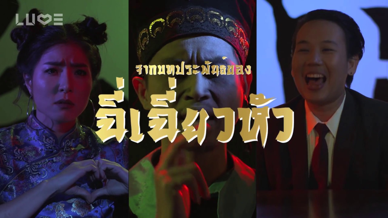 FEDFE X จียอน - YouTube