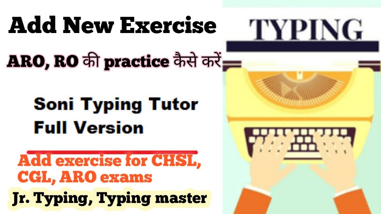 How to add more exercise in Sony, Typing Master, Jr. Typing Tutor ...