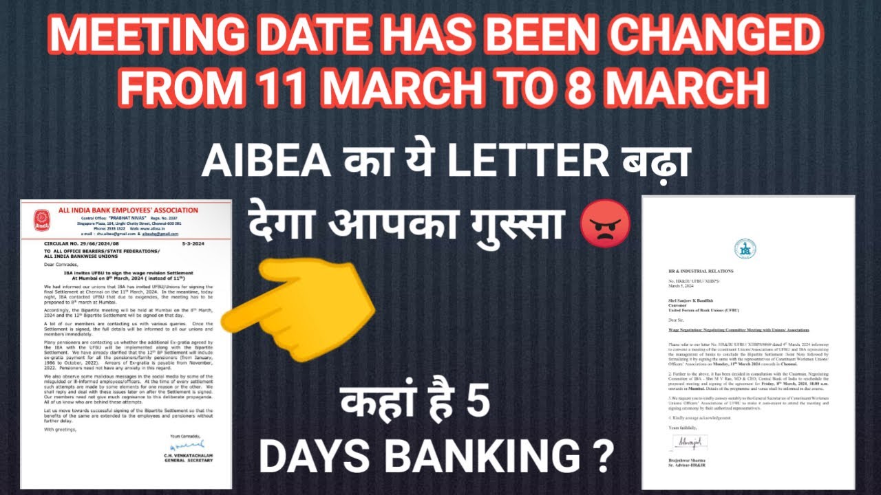 IBA AND AIBEA RELEASED LETTER REGARDING FINAL MEETING BETWEEN IBA AND ...