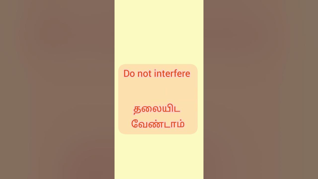 Basic Sentence With Tamil Meaning english englishspeaking basic-sentence-with-tamil-meaning-english-englishspeaking