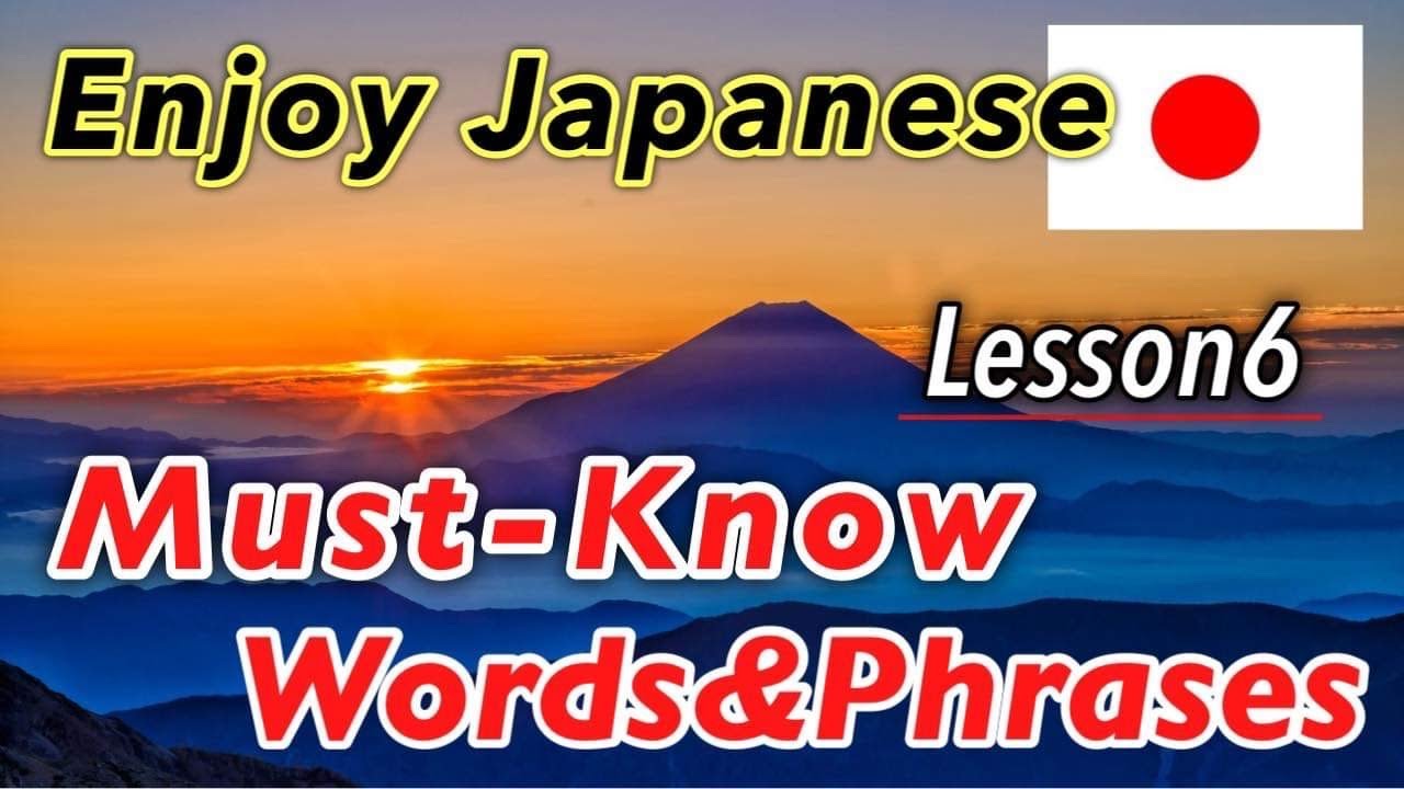Japanese Calendar What’s Sunday？ - YouTube