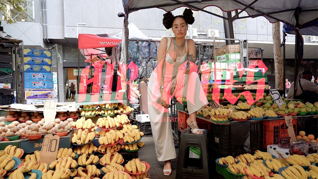 Sio - Air Lumes - YouTube Music