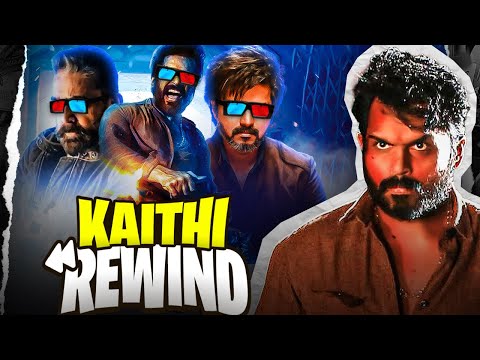Kaithi 2D : REWIND | YBP