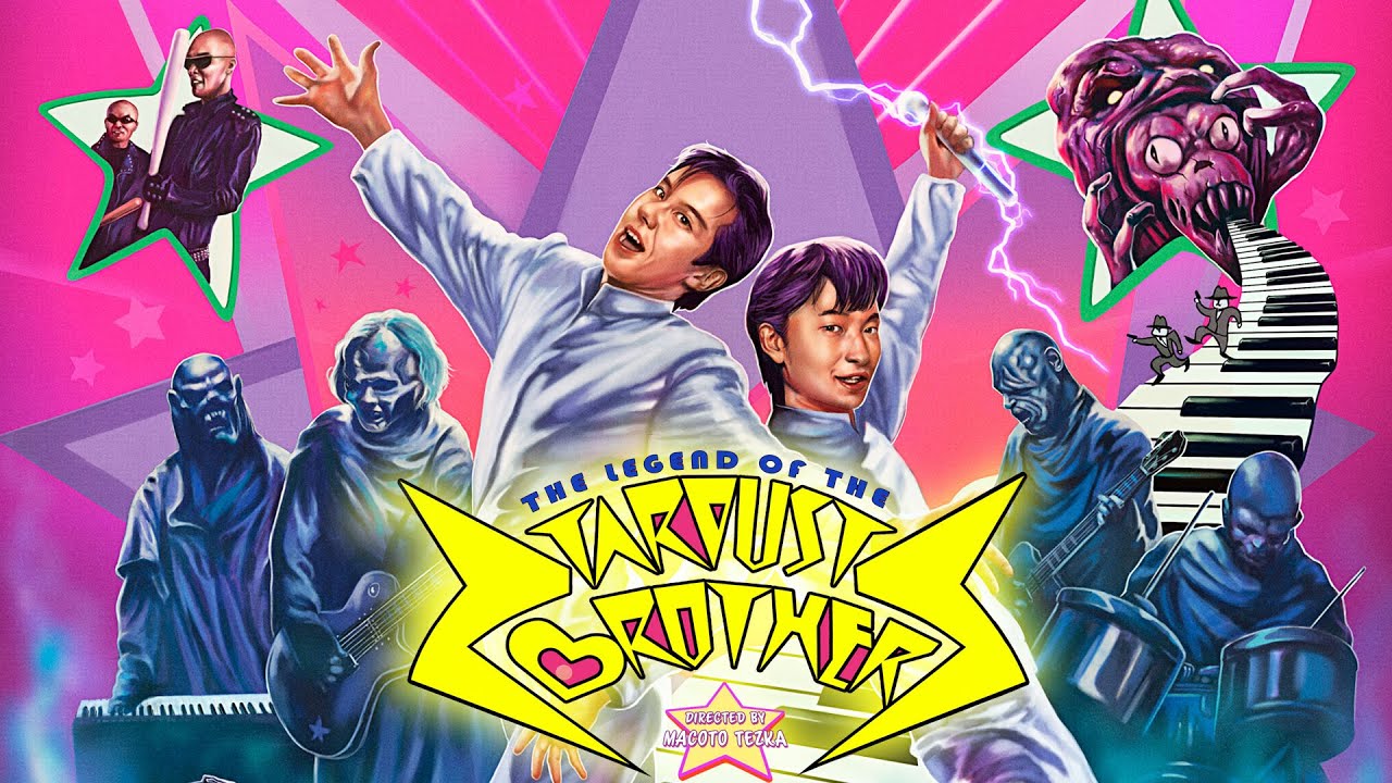 The Legend of the Stardust Brothers Wide Release Trailer - YouTube