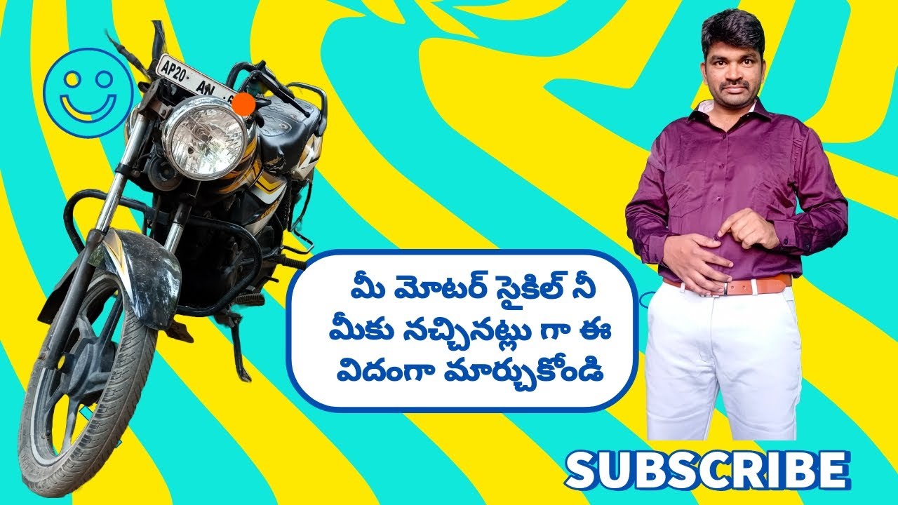 Star city fitted with round doom #manuguru,#byk,#design - YouTube