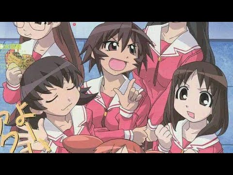 Azumanga Knuckleheads Daioh - YouTube