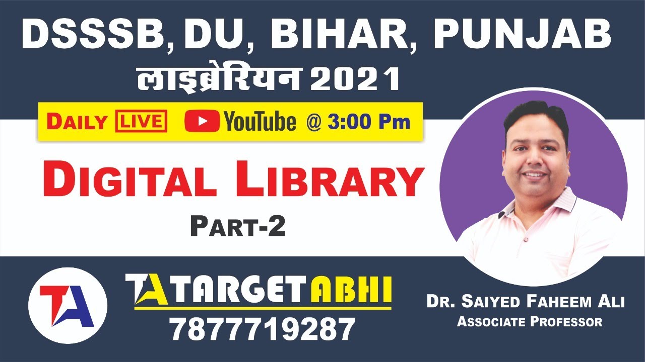 Digital Library | Part - 2 I Punjab I DSSB I Bihar I UGC-NET ( Library ...