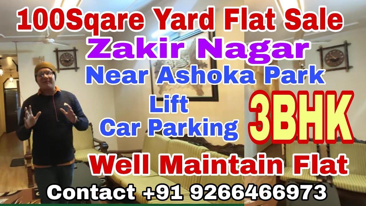 VD-1083)100 Gaz Flat For Sale in Jamai Nagar| Zakir Nagar| Car Parking ...