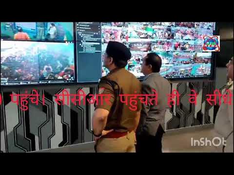 DM-SSP ने कार्तिक मेले पर रखी नजर - YouTube