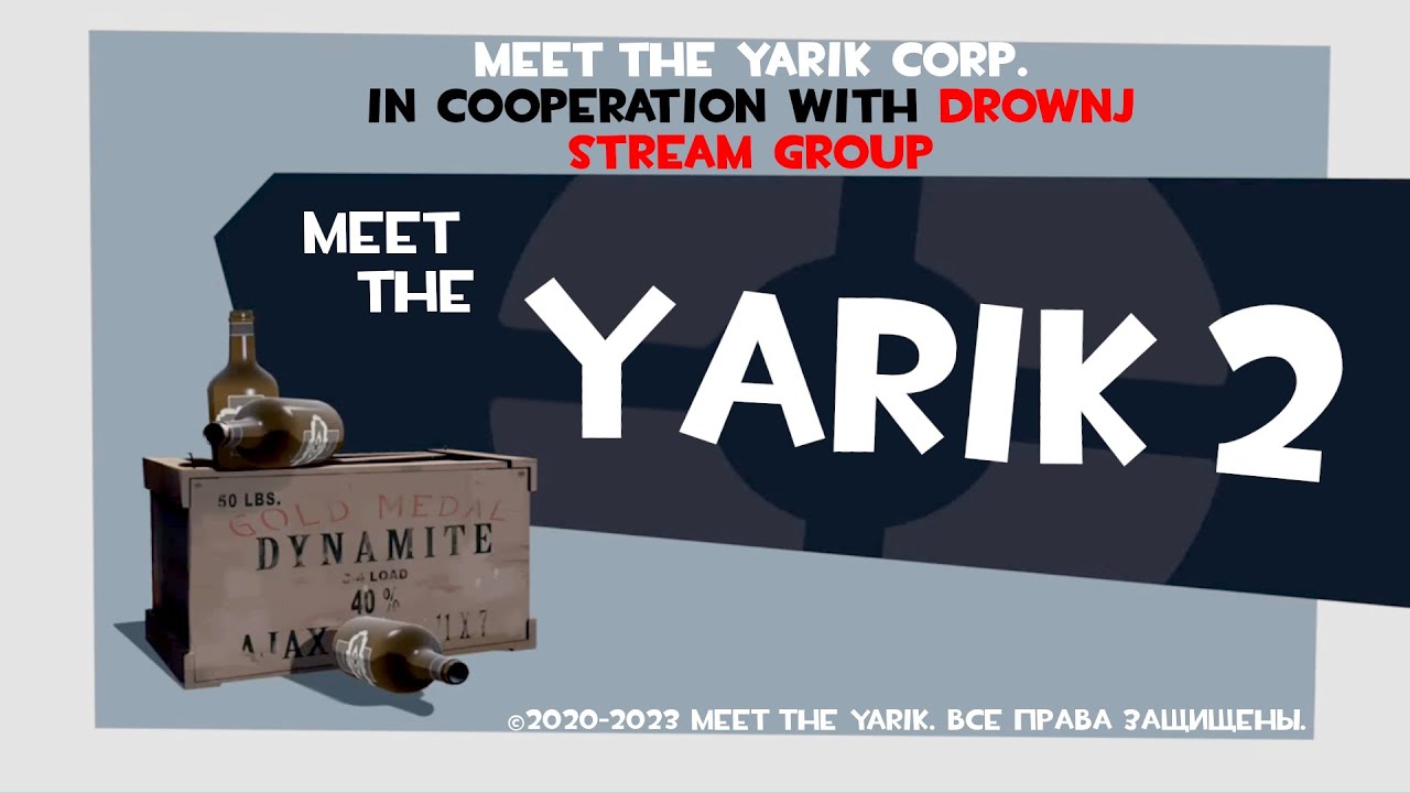 MEET THE YARIK 2 [НОВОГОДНИЙ ВЫПУСК] - YouTube