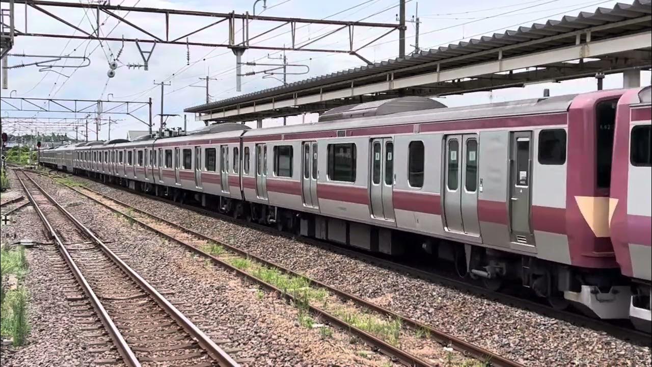 回1253M E531系K451編成＋K423編成(赤電15両) 荒川沖駅通過 - YouTube