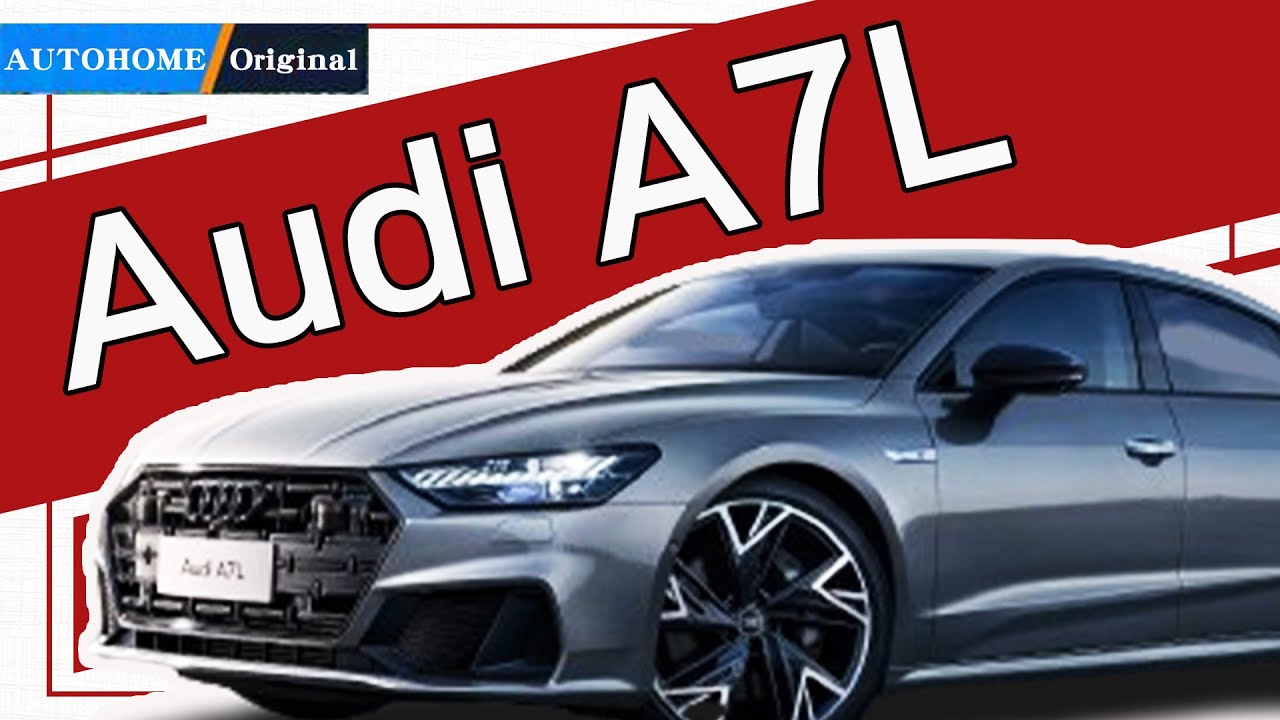 Audi A7l Maybe It Should Be Called Audi A6l Sport Edition 0693