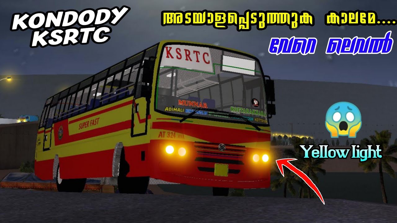 New Ksrtc kondody bus mod for bussid🔥Full detailed review - YouTube