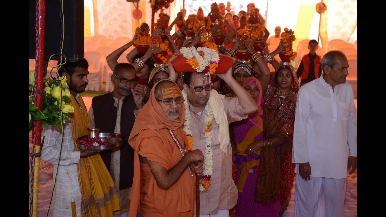 Shrimad Bhagwat Katha - Part 2 || Day 1 || Swami Anant Dev Ji Maharaj ...