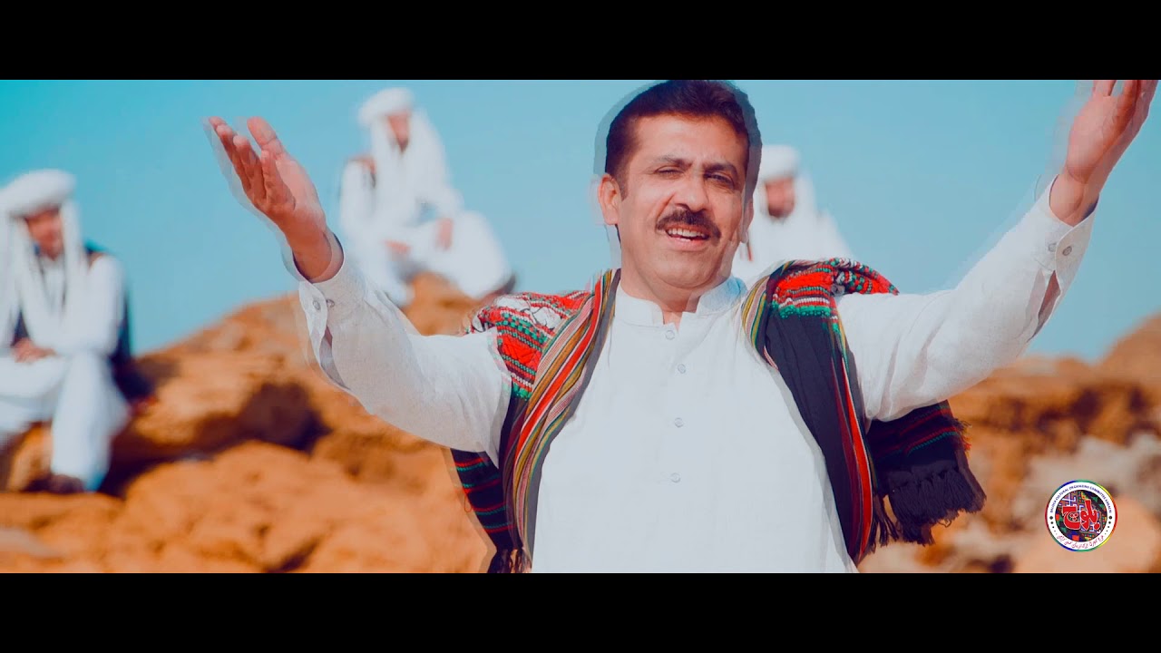 Balochi Cultural Song 2020 ( SOHAIL BALOCH ) - YouTube
