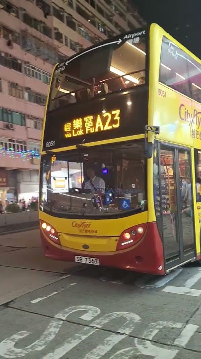 SR7367 Cityflyer MMC A23 - YouTube